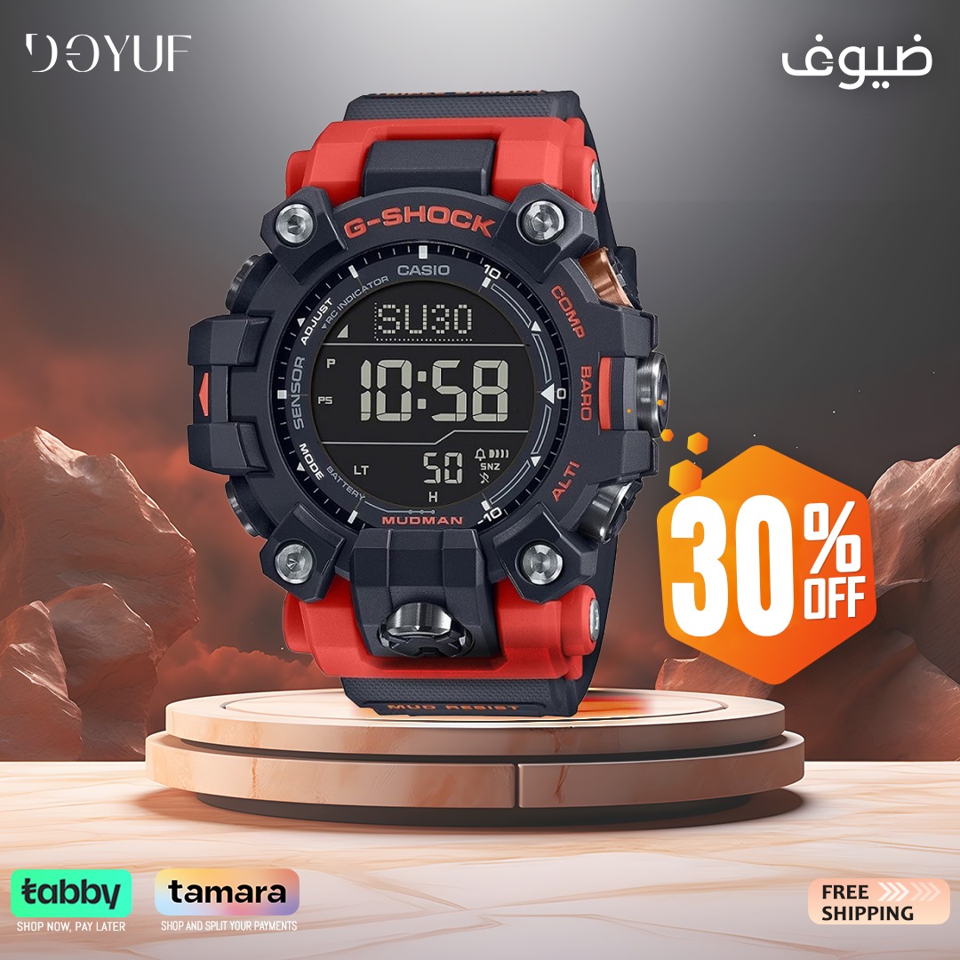 G Shock Watches: Men’s, Ladies’, New Models, Prices in UAE, Qatar, Bahrain