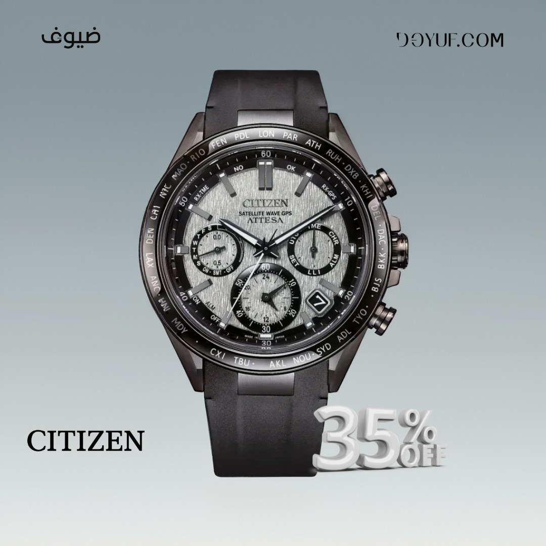 The Ultimate Guide to Citizen Watches - Best Citizen Watches for Men ...